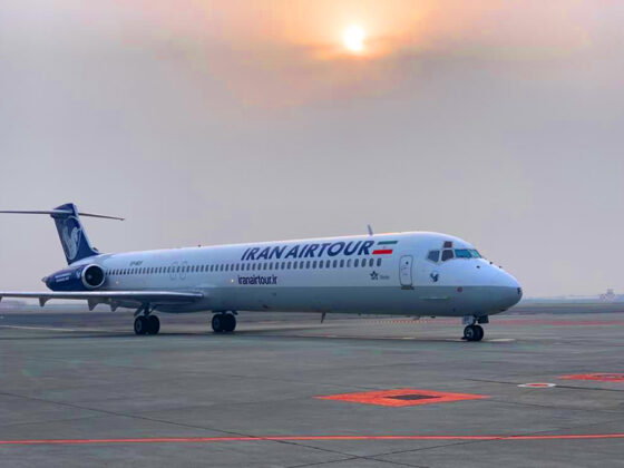 هواپیمایی ایران ایر تور - معرفی کامل هواپیمایی ایران ایر تور - الی گشت